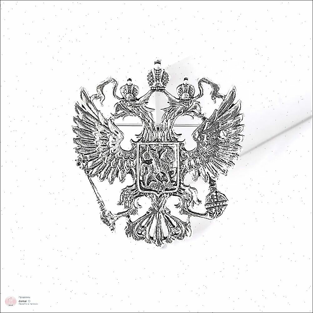 Значок