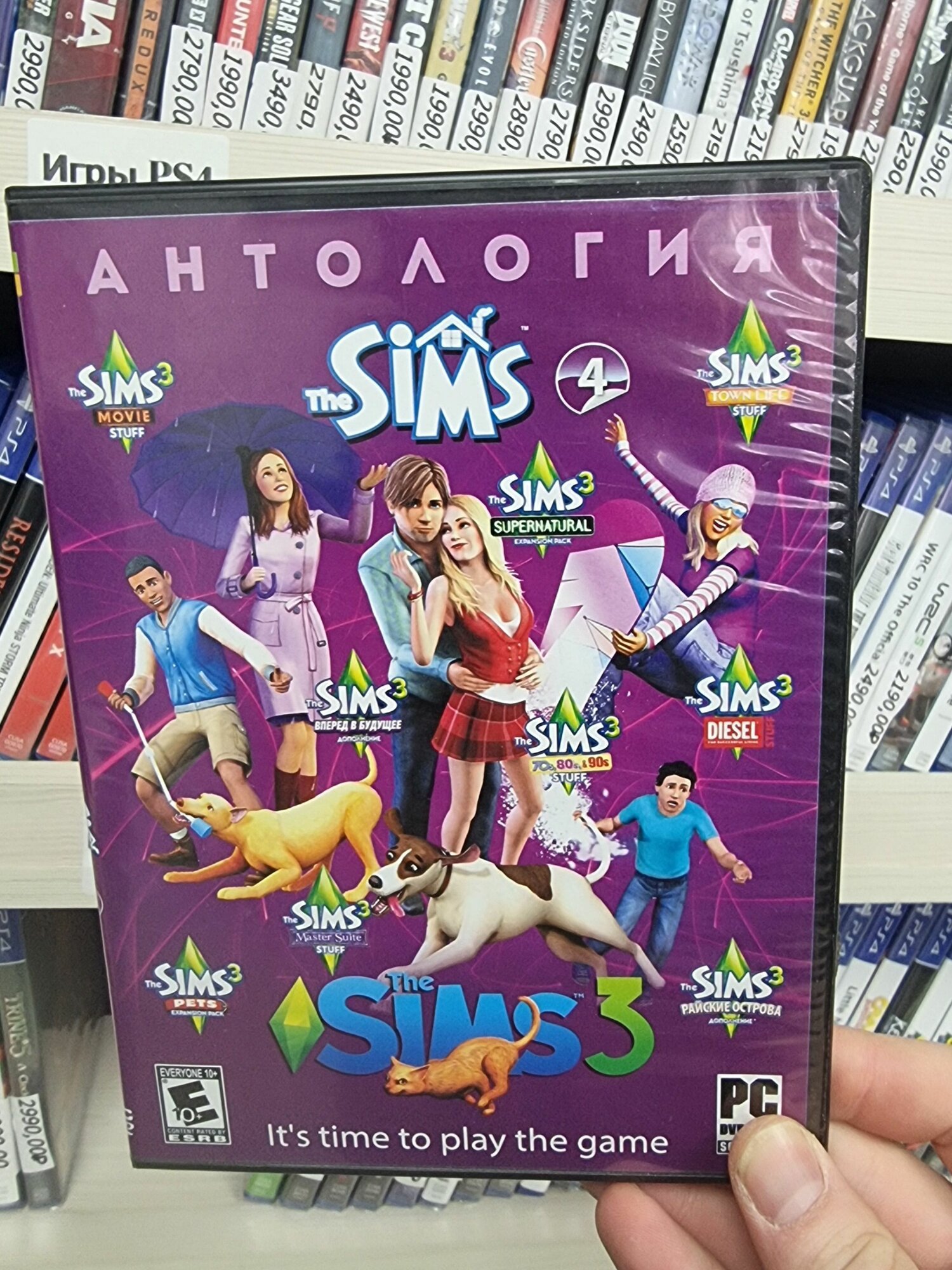 The Sims 3 сборник игр игра на диске для ПК