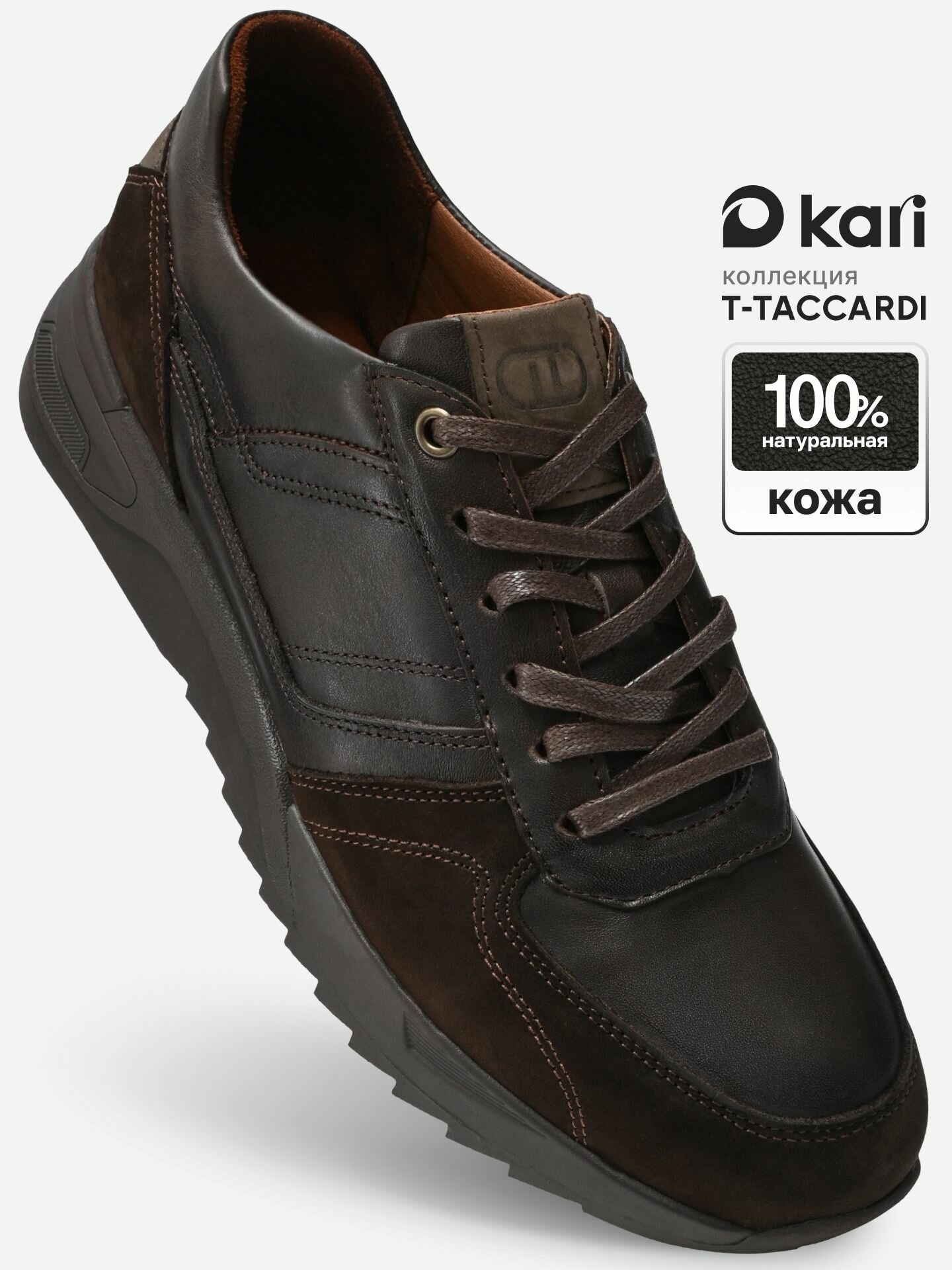 Полуботинки Весна-лето 2026