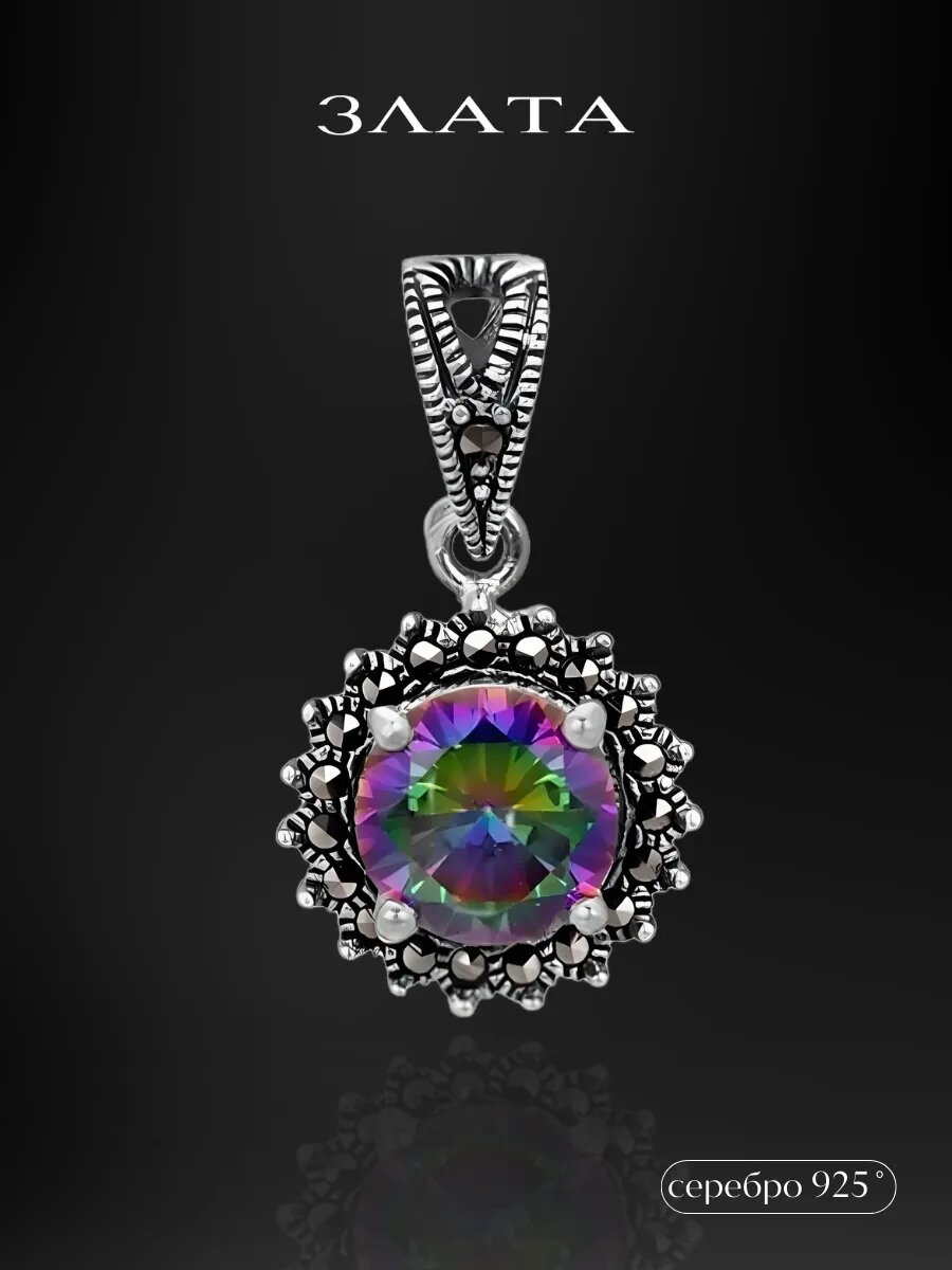 Подвеска, 925 проба