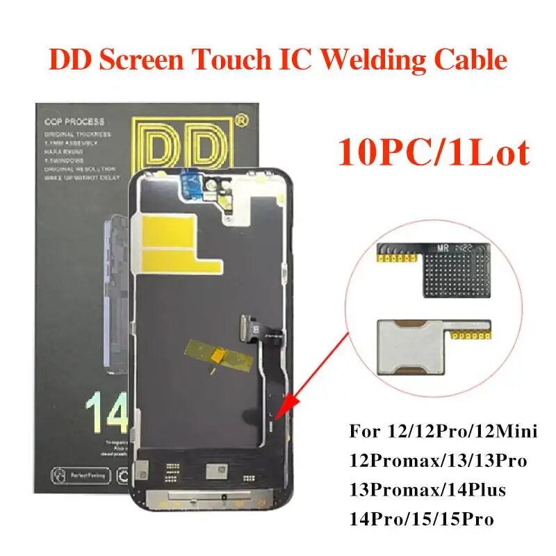 Запасной экран для iPhone 15 Pro, цвет 10PC