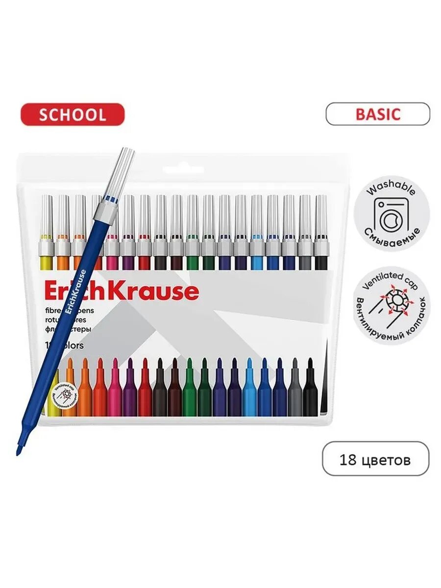 Фломастеры 18 цветов ErichKrause "light", в футляре