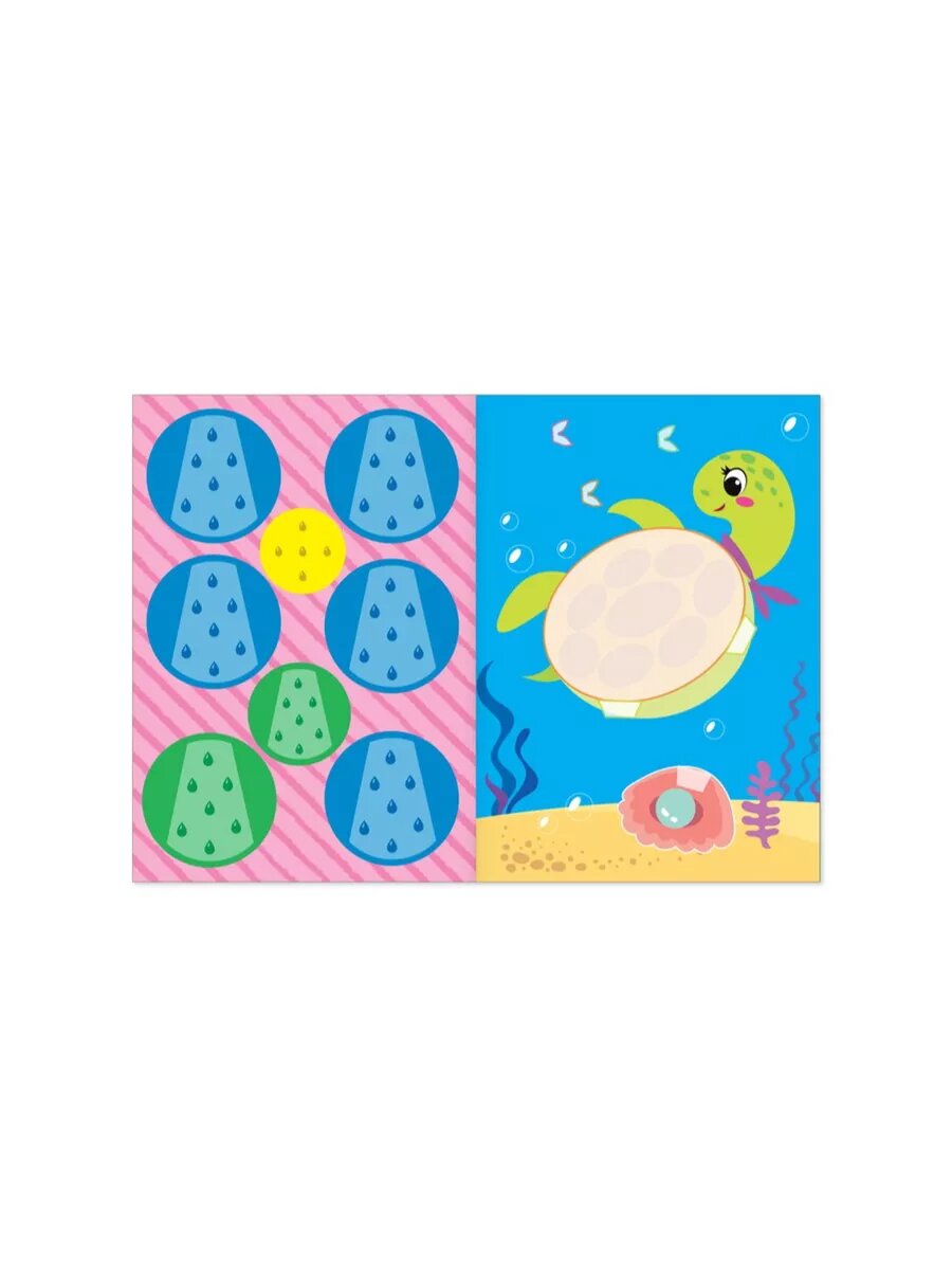 Для маленьких ручек, аппликации объемные, набор А4