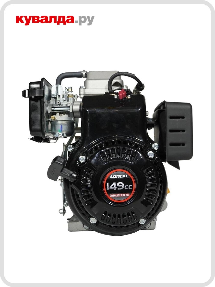 Бензиновый двигатель LONCIN LC165F-3H (A type) D15 (резьбовой) 4,5 л. с. (для мотопомп)
