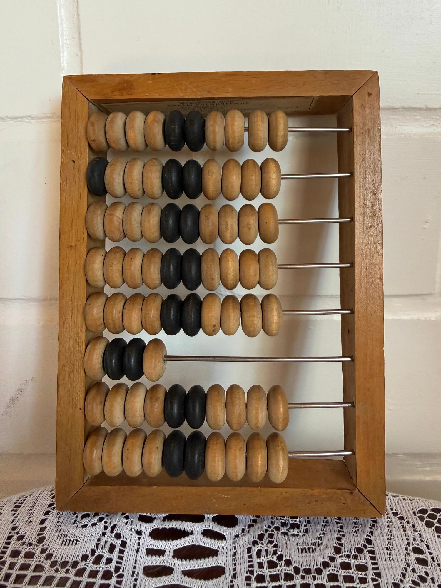 Маленькие деревянные счеты СССР, 13,5 х 18,5 см.