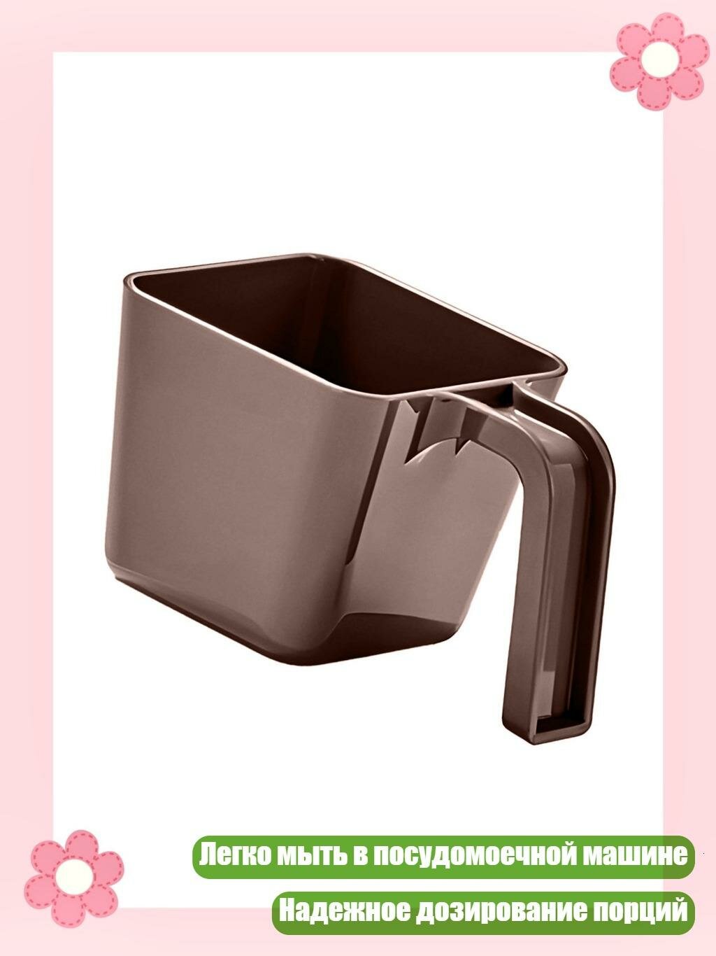 Квадратная ложка для льда, 590