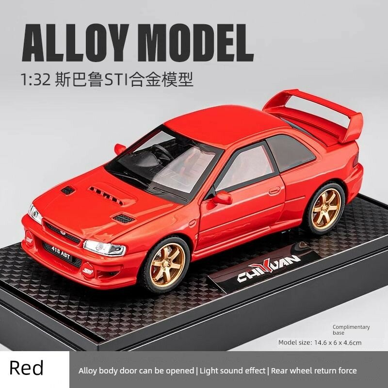 Алюминиевая модель Subaru Impreza STI, красная, без подставки, 3-ступенчатая регулируемая функция, премиум-гоночная