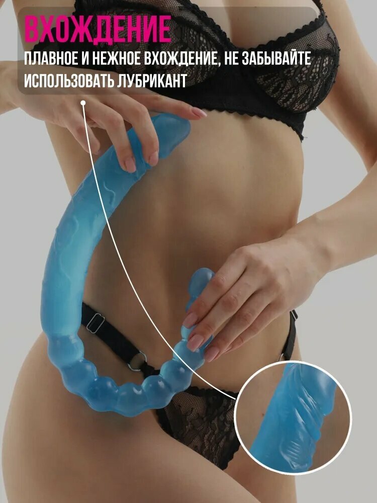 Фаллоимитатор двойной анальный вагинальный, 45 см GORGONIS, фаллос XXL, для фистинга, дилдо хентай тентакли