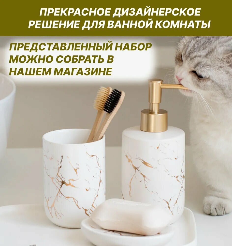 Мыльница — фото 1