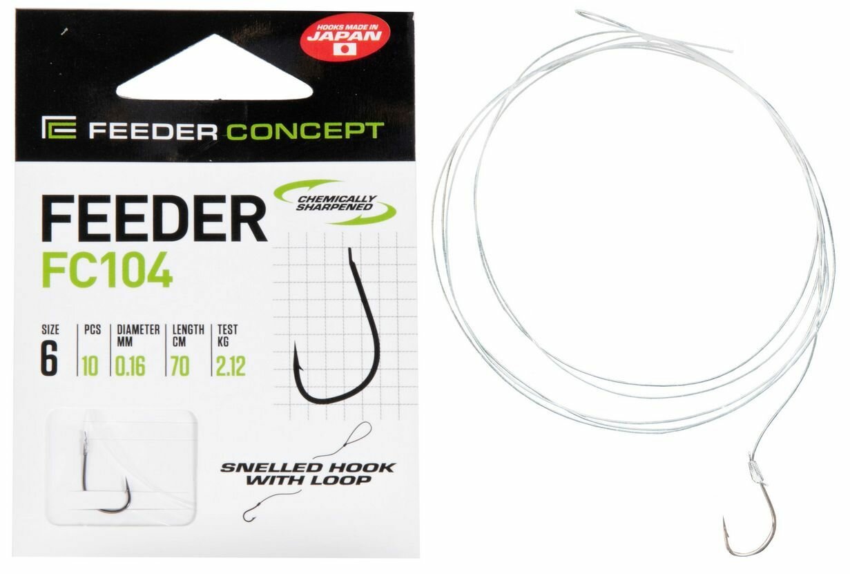 Крючки с поводком FC FEEDER сер. FC104 70см, разм.006, 0,16мм 10шт.