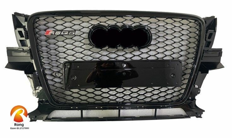 Решетка радиатора RSQ5 для Audi Q5 2009–2012 на бампер, тюнинг передней части, сотоподобный дизайн, ABS