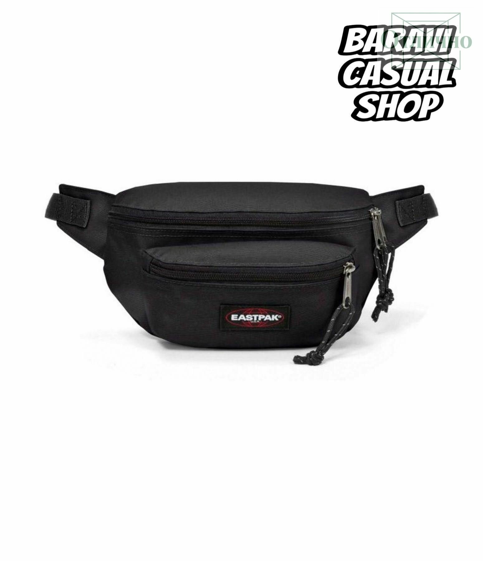 Eastpak Сумка бананка, на плечо