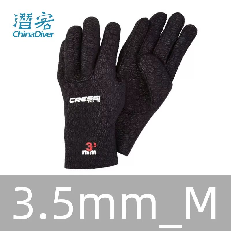 Перчатки для дайвинга Cressi High Stretch: нескользящие, прочные, теплые и морозостойкие, для рыбалки, 5 мм. 3.5mm_M