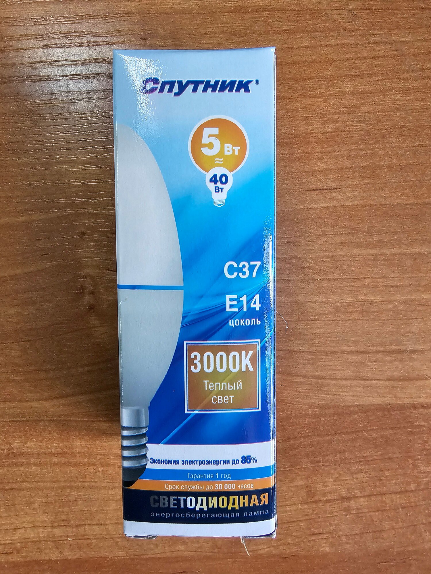 Лампа светодиодная LED 5 Вт 3000К свеча C37 теплый E14 AC 220В 1штука
