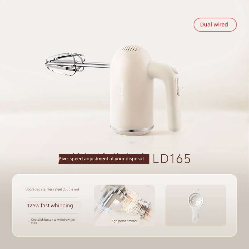 Joyoung LD175 Ручной мини-блендер для взбивания яиц, кремовый цвет, без основания для выпечки