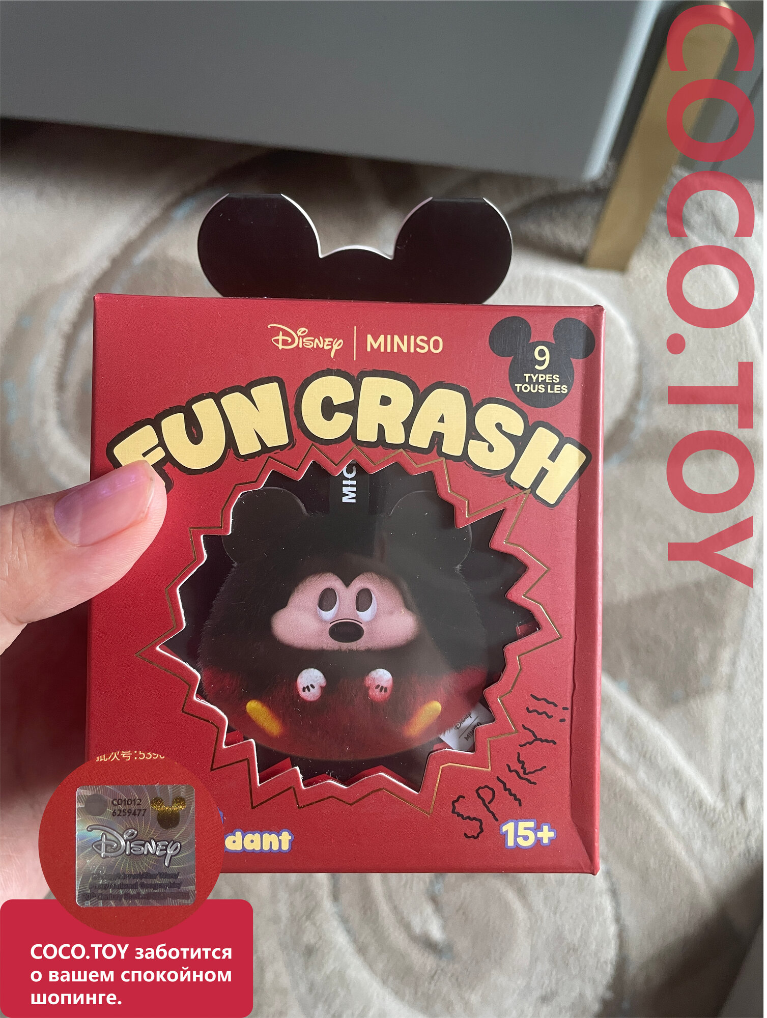 Disney Микки Маус игрушка MINISO Fun Crash Blind box Стекающаяся кукла сюрприз случайный вид 1 шт COCO.TOY