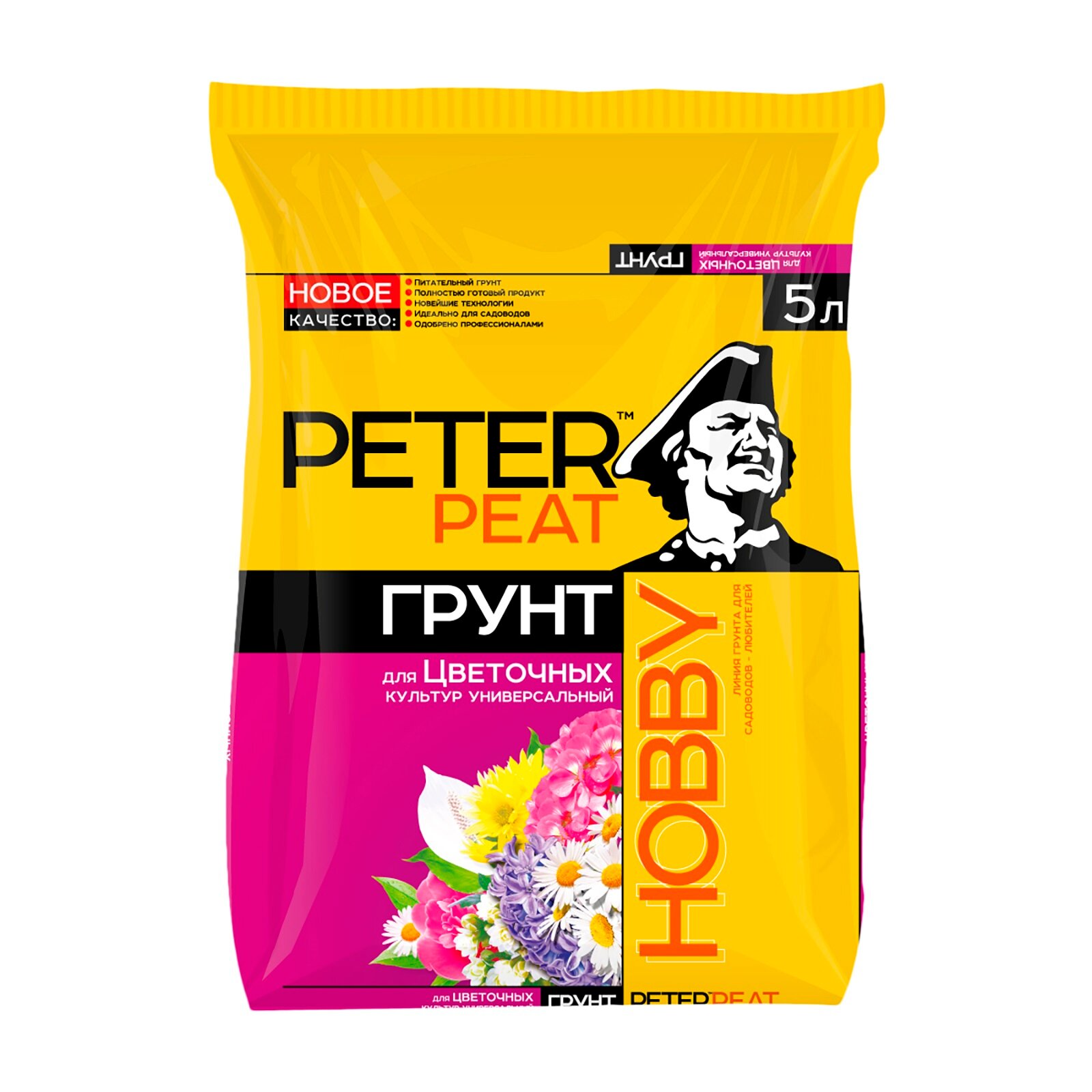 Грунт универсальный питательный"Peter Peat" Цветочный, 5 литров