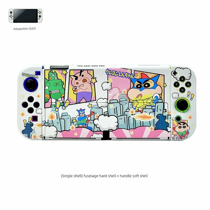 Защитный чехол для Nintendo Switch OLED в белом цвете без аксессуаров