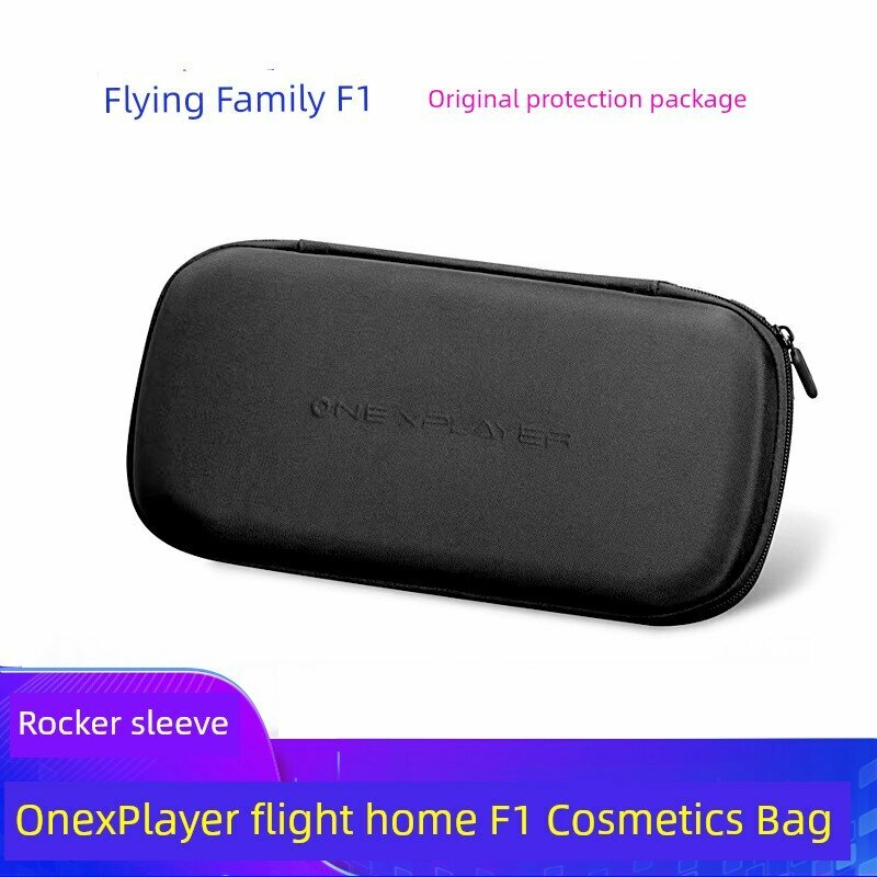 Чехол-сумка Taobao, для OnexPlayer, с антицарапинами, 60 см x 45 см x 40 см