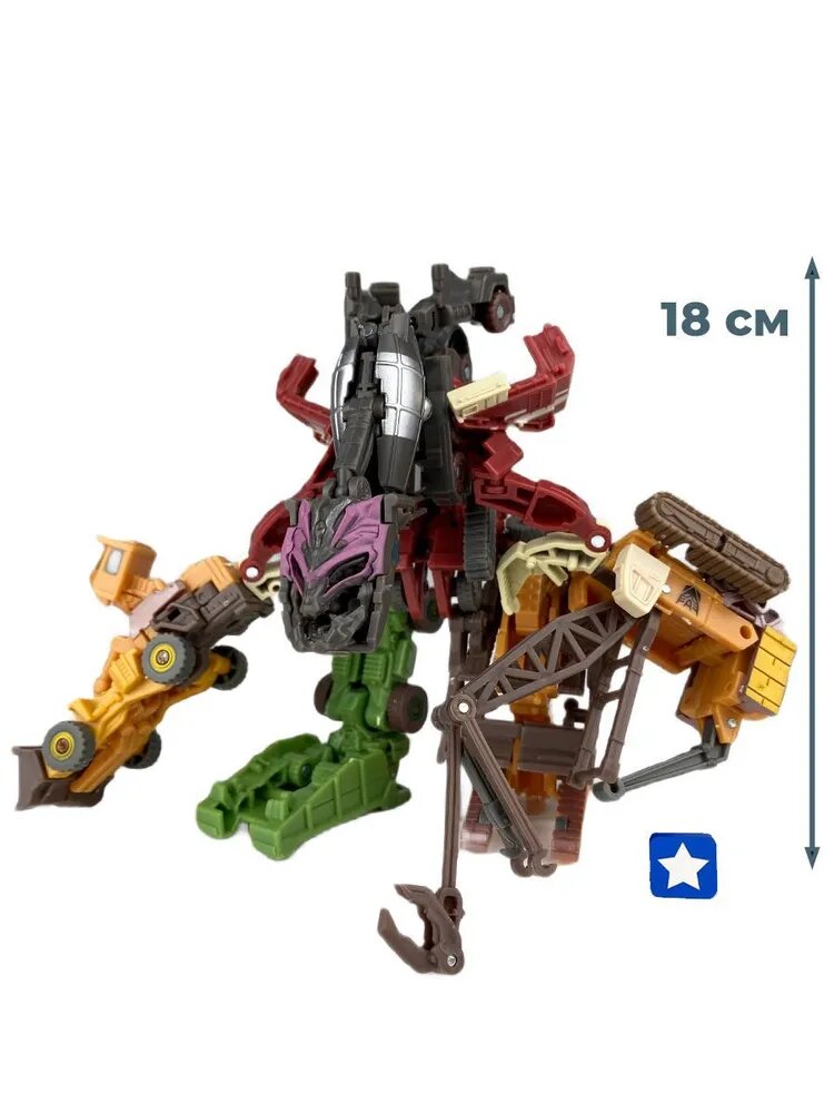 Фигурка трансформер Девастатор 7 в 1 Transformers Devastator 18 см — фото 1