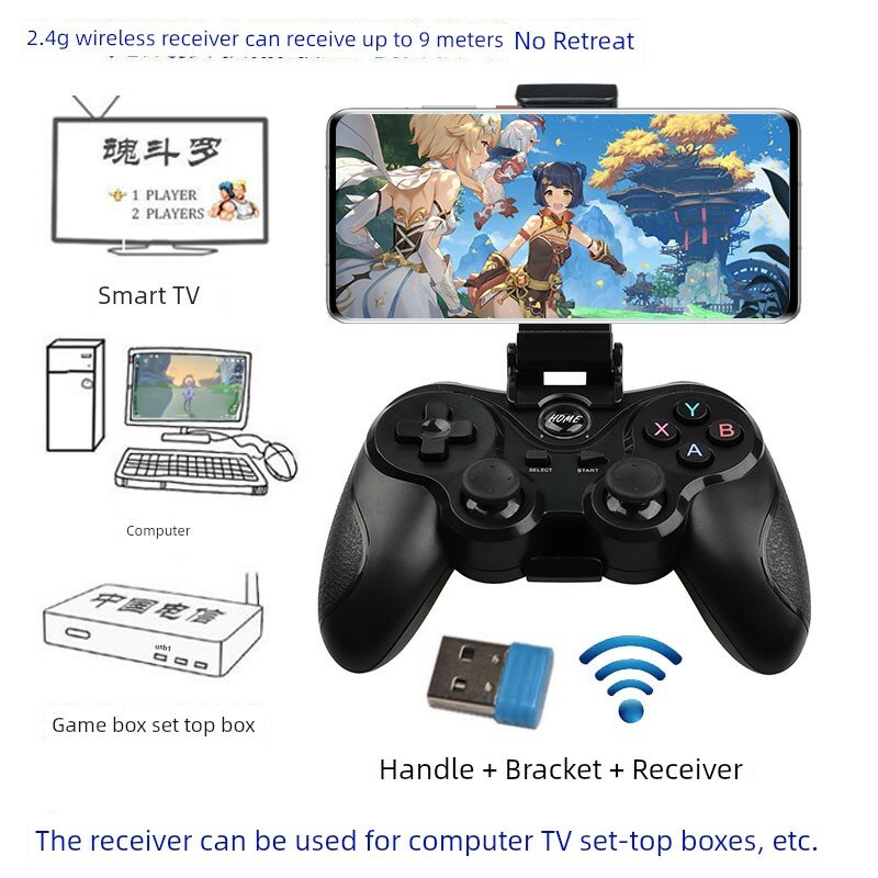 Универсальный беспроводной игровой контроллер для Android, iOS, ПК и ТВ - все черное, делюкс-пакет