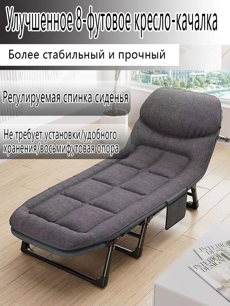 Диван раскладной, механизм На пол, 60х180х30 см, серый