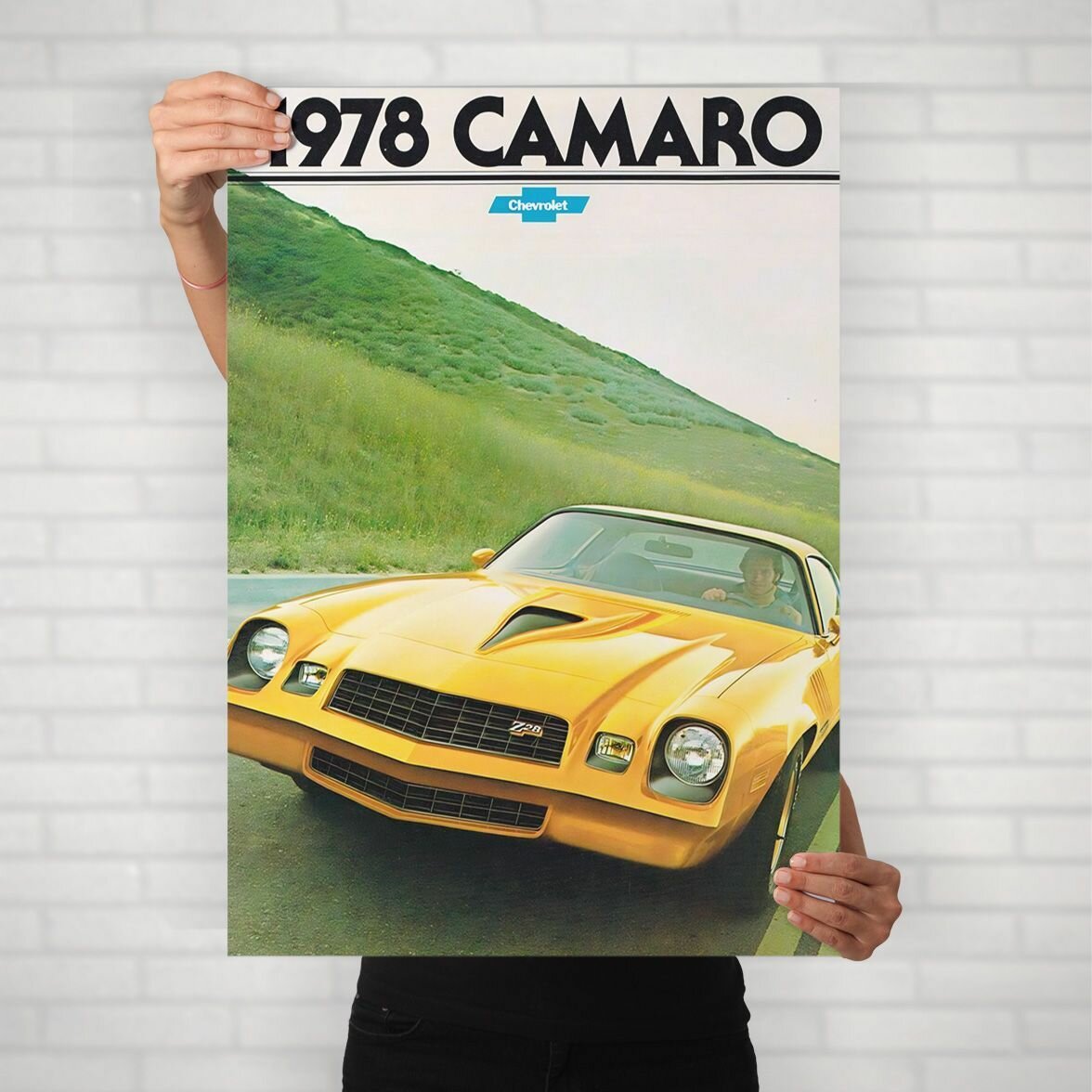 Плакат на стену для интерьера Спорткар (Chevrolet Camaro 1) - Постер по спортивным гоночным машинам автомобилям формата А2 (42x60 см)