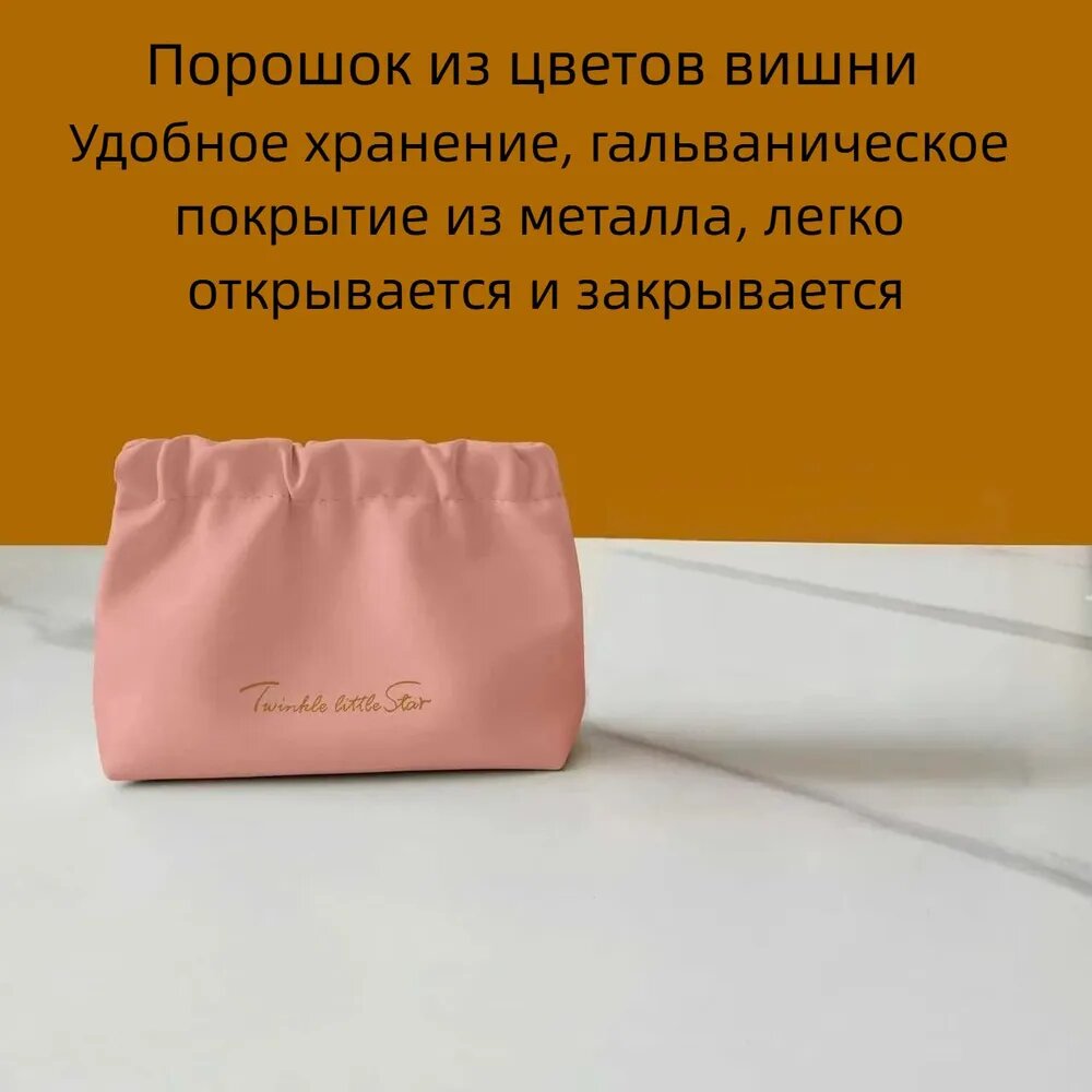 Сумка гермосумка