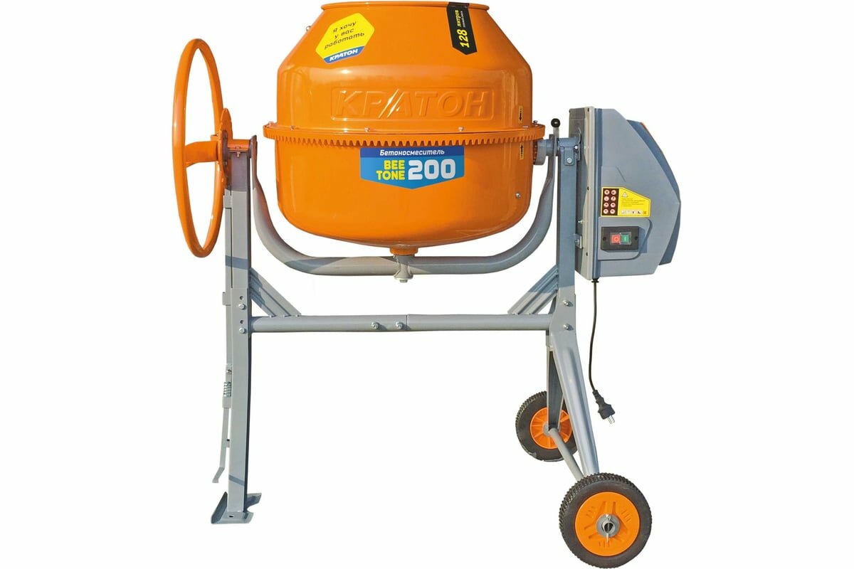 Бетономешалка Кратон BeeTone 200 4 02 07 024, оранжевый, 800Вт, 200л, 29,5 об/мин, смесь 128 л