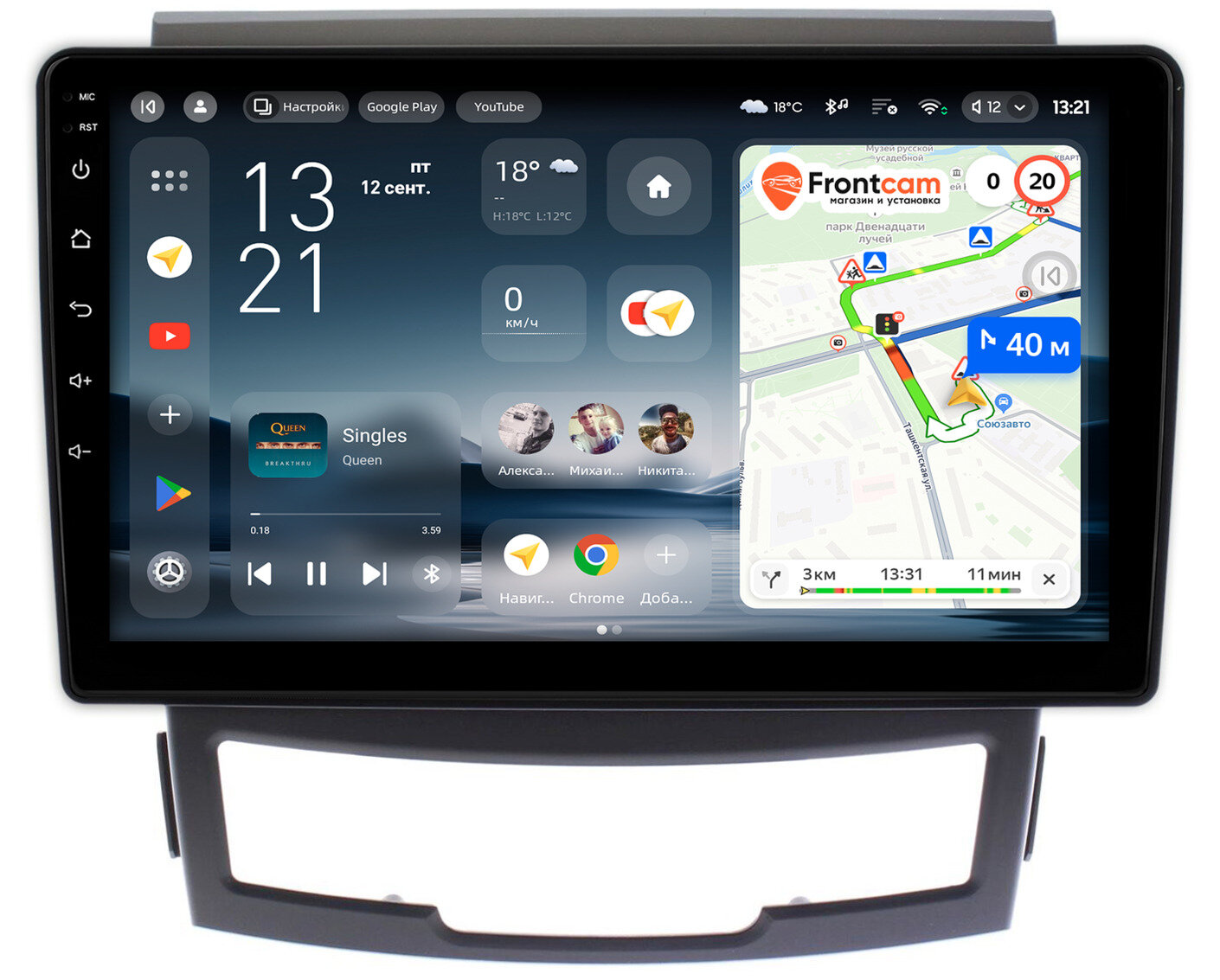Штатная магнитола SsangYong Actyon 2, Korando 3 2010-2013 Teyes CC4L 4/64 9" RM-9184 Android 14 (4G-SIM, IPS, AI)