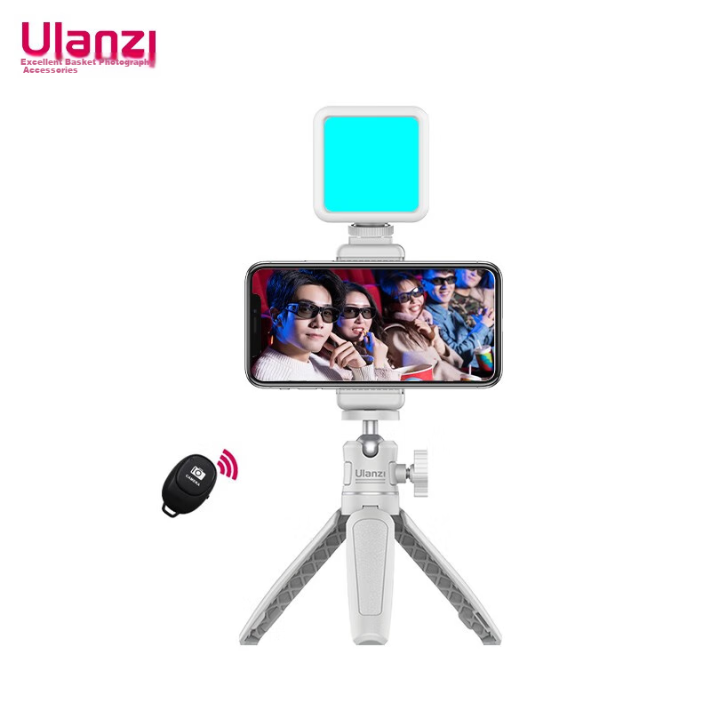 Ulanzi MT-08 Портативный штатив с RGB-светильником для смартфонов Белый стойка для мобильного стриминга Цвет：Белый