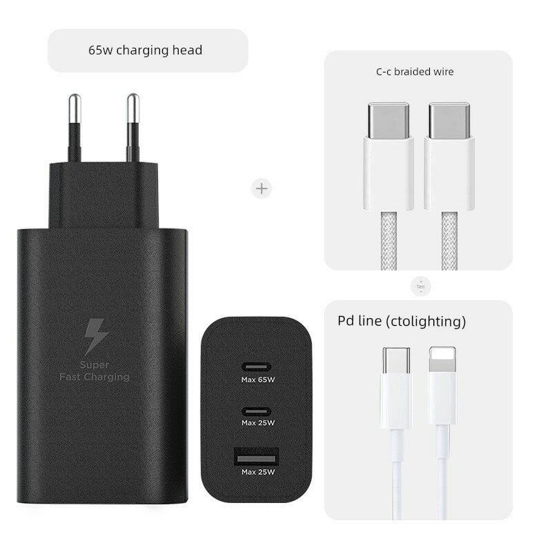 Европейский адаптер 65 Вт с двумя USB-C и одним USB-A, кабелем USB-C и переходником Lightning к USB-C