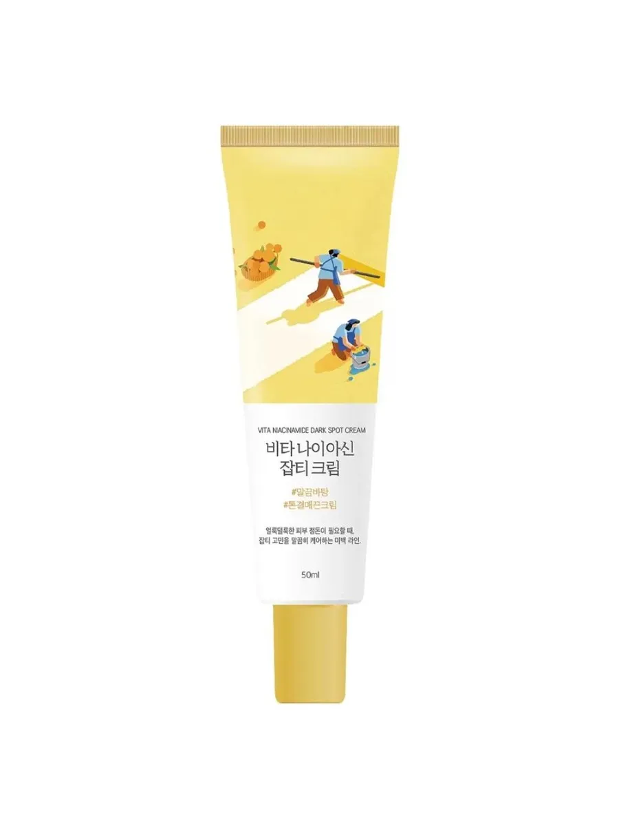 Крем Round Lab Vita Niacinamide Dark Spot Cream для лица с ниацинамидом для выравнивания тона кожи, 50 мл