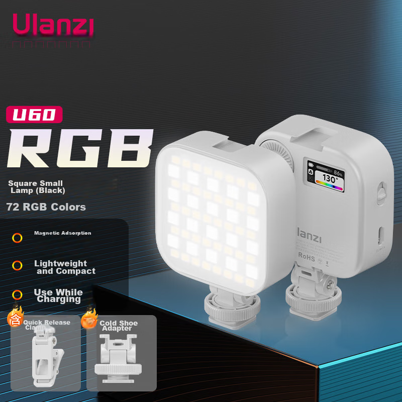 Ulanzi U60 RGB Cube Light White Магнитная полная цветовая световая лампа Портативный светодиодный светильник с двойной