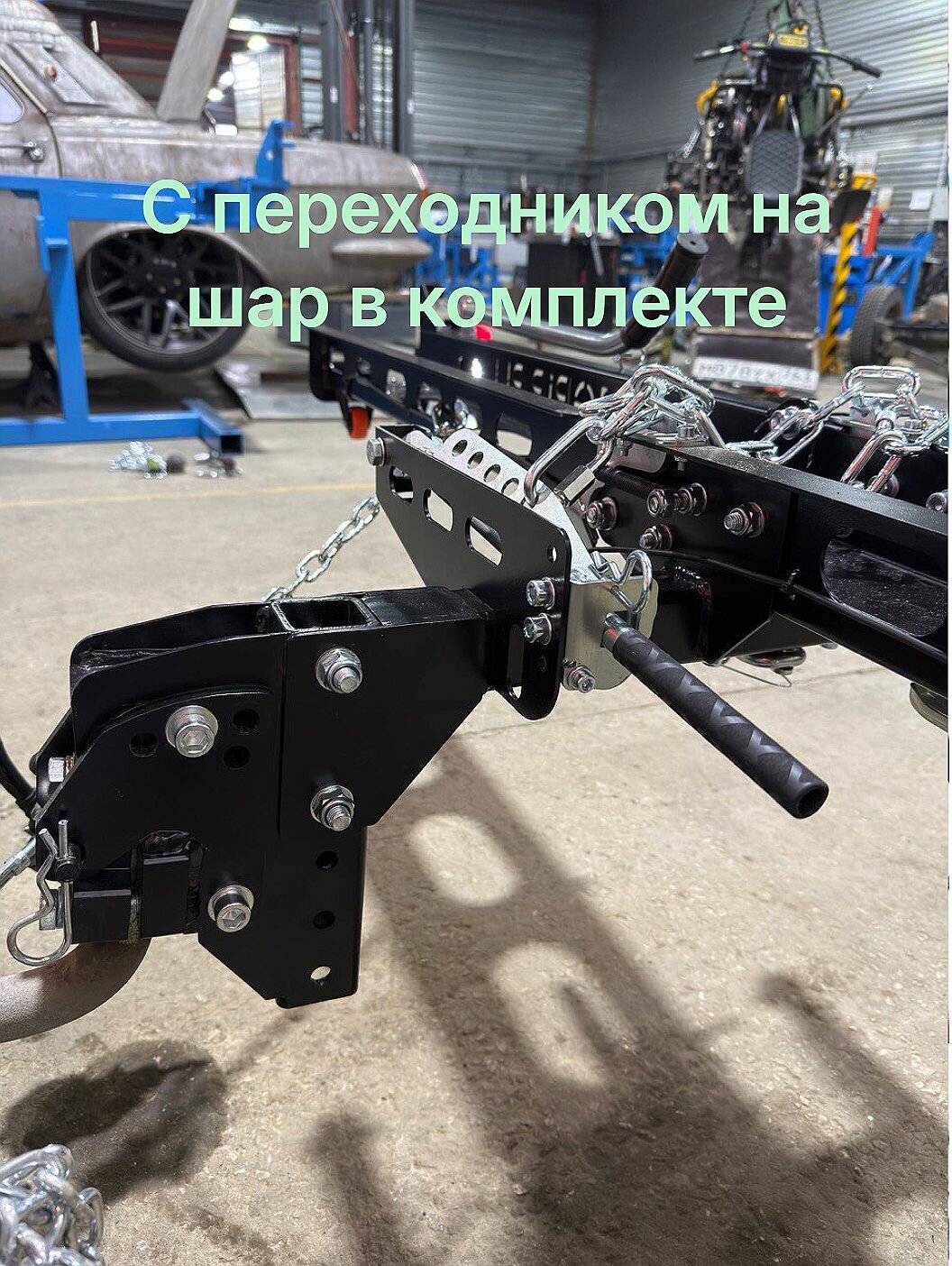 Мотохвост Премиум 1Grip (с переходником на шар)