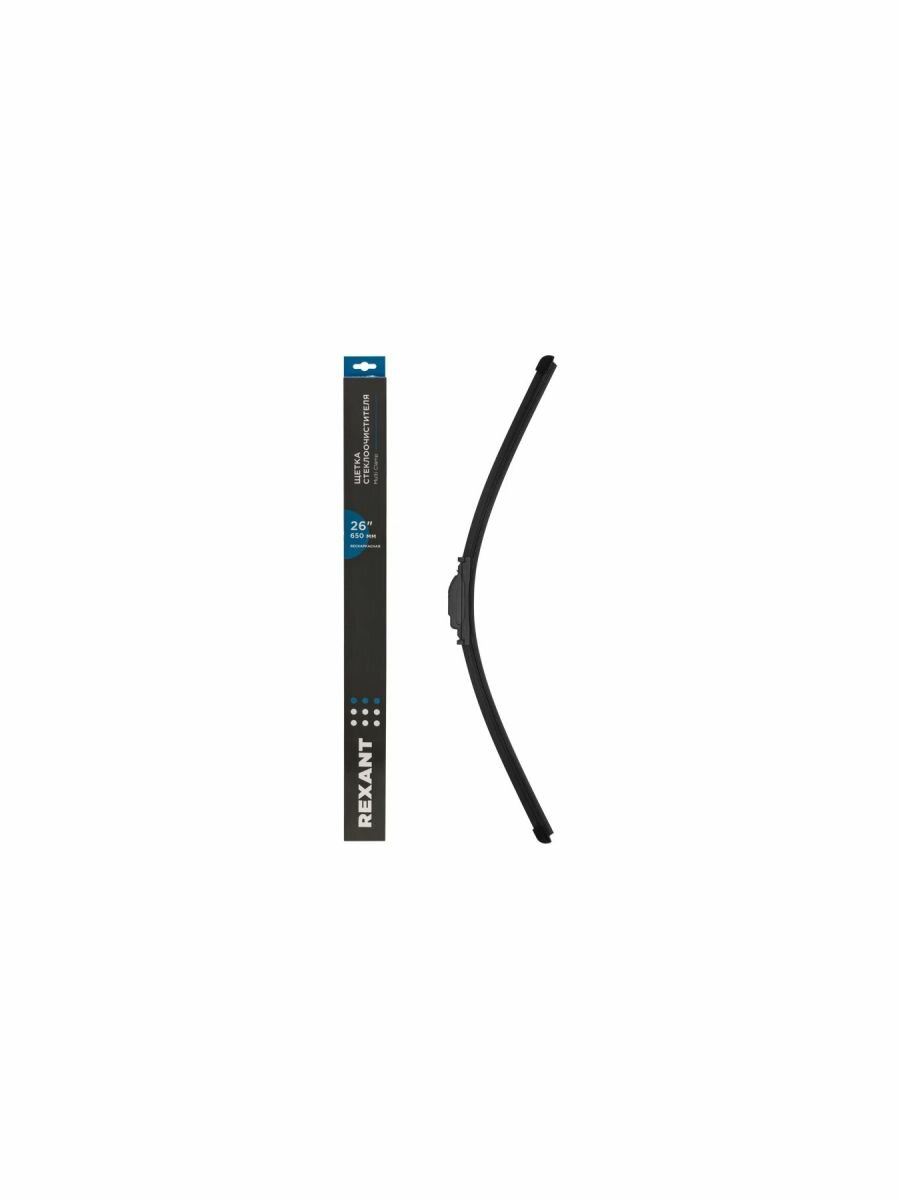 Щетка стеклоочистителя 650мм бескаркасная (REXANT) Multi Clamp 10 адаптеров