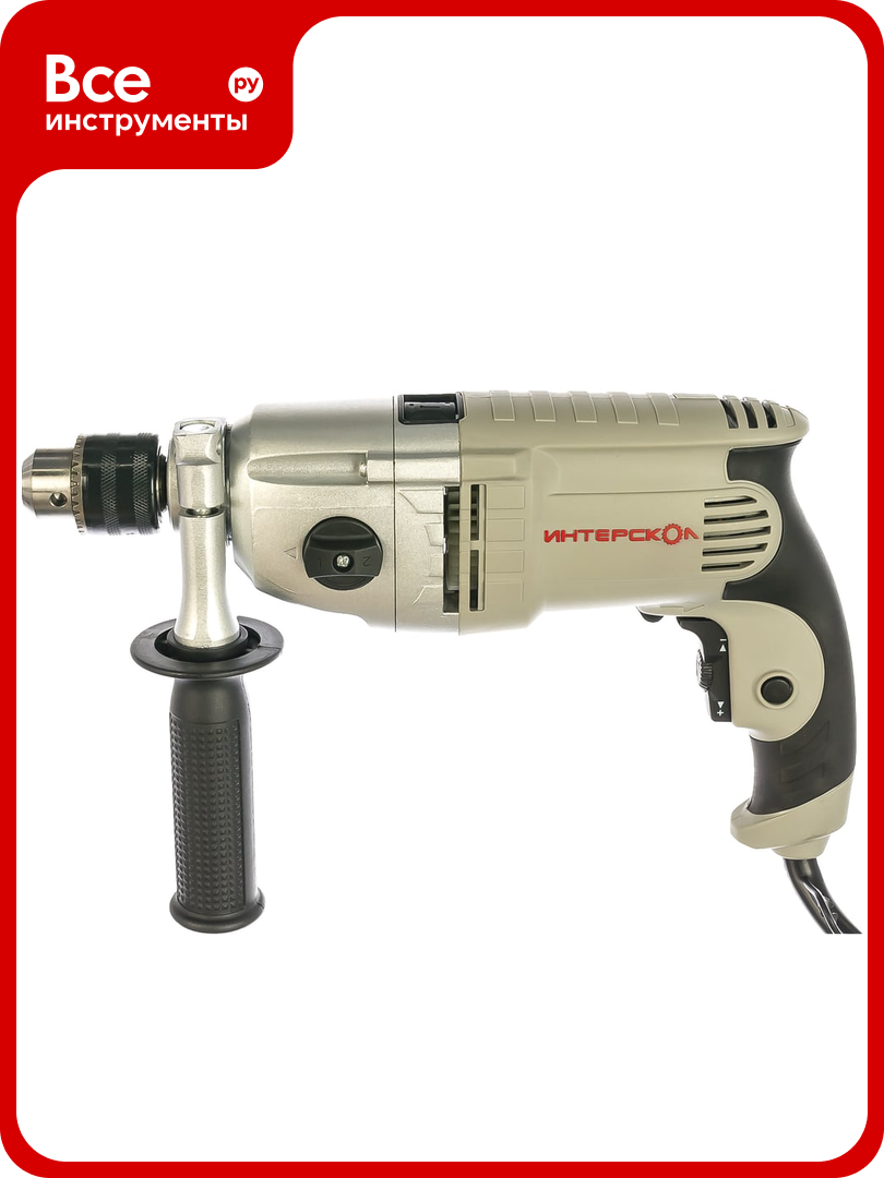 Ударная дрель ИНТЕРСКОЛ ДУ-13/810ЭР 150.1.3.00