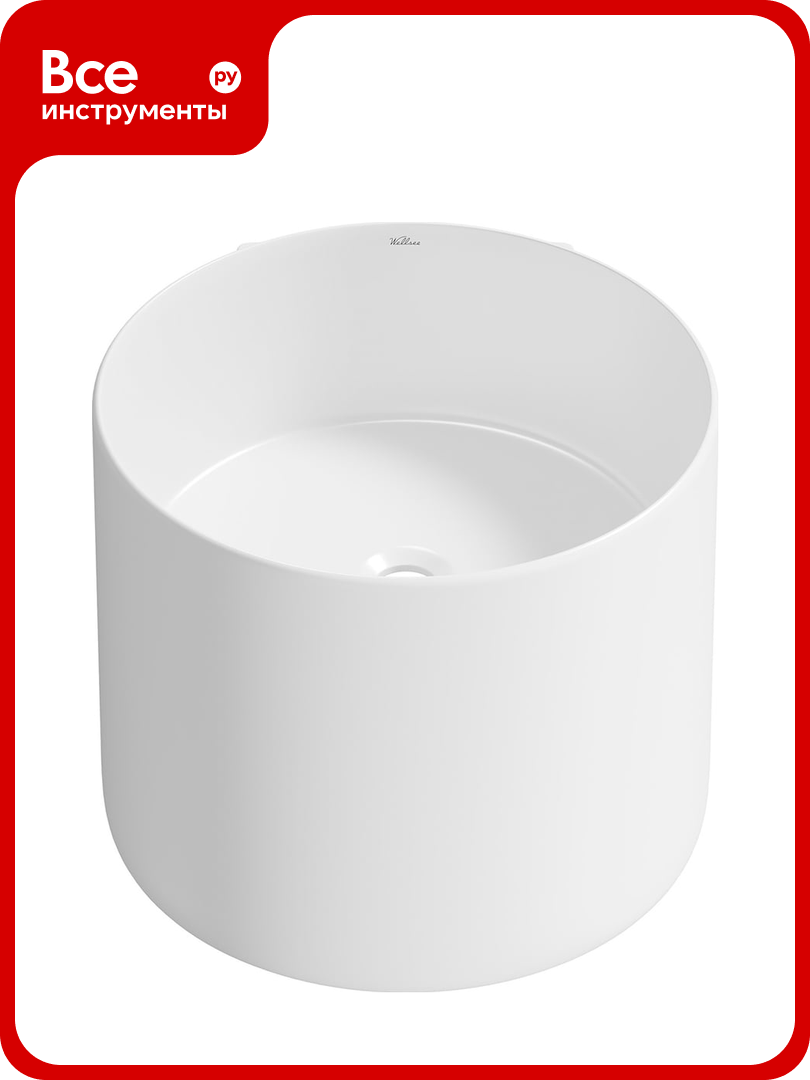 Подвесная раковина для ванной комнаты Wellsee M1 Limited Edition, ширина 45 см 318801000