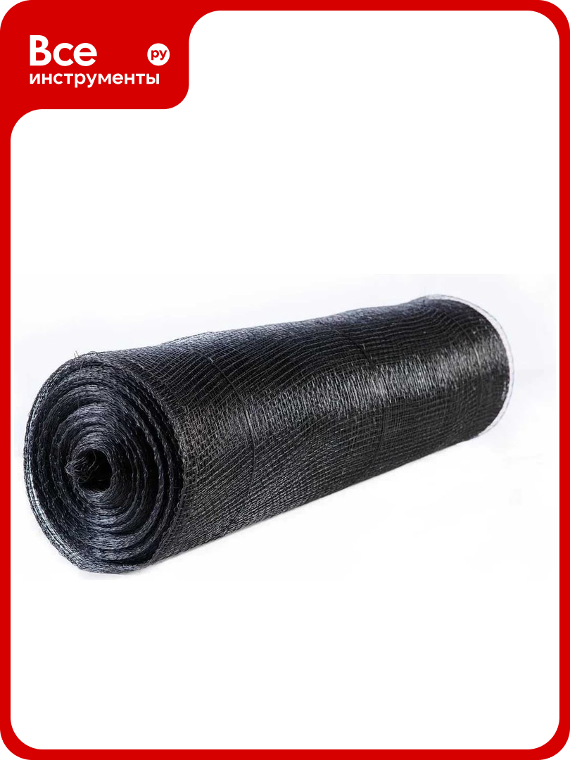 Сетка тканая ООО "МСЕТ" 2x0,4 50x1 9078