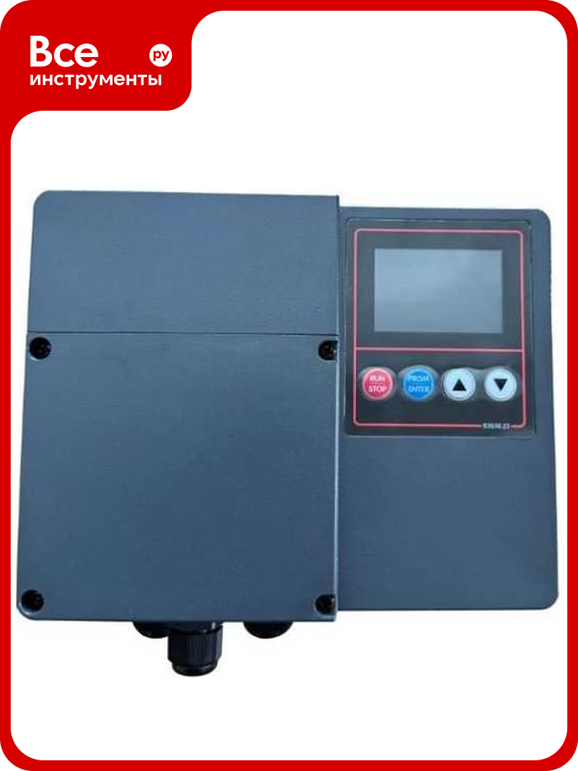 Частотный преобразователь Доступная Автоматика 220В 1.5кВт 7А IP66 IP0015G1