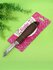 Овощечистка продольная "Сhocolate"