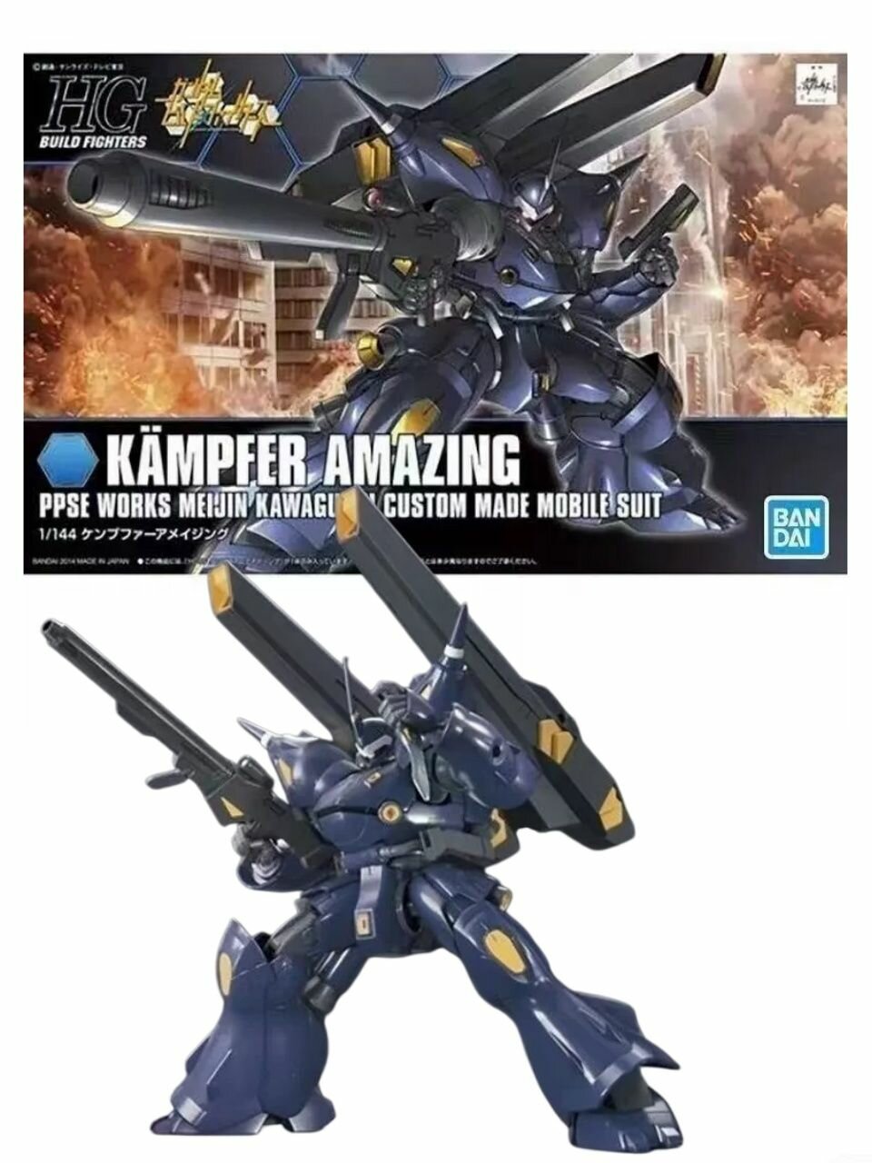 Экшн-кукла BANDAI New Product PB Limited HG1/144 RGM-79 GM SNIPER GUNDAM Assembly Model