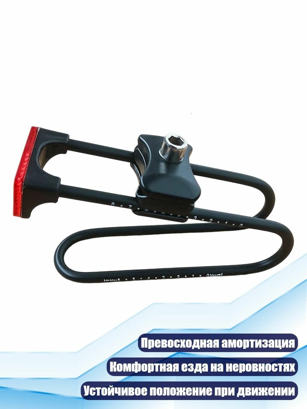 Амортизаторы для шоссейных велосипедов