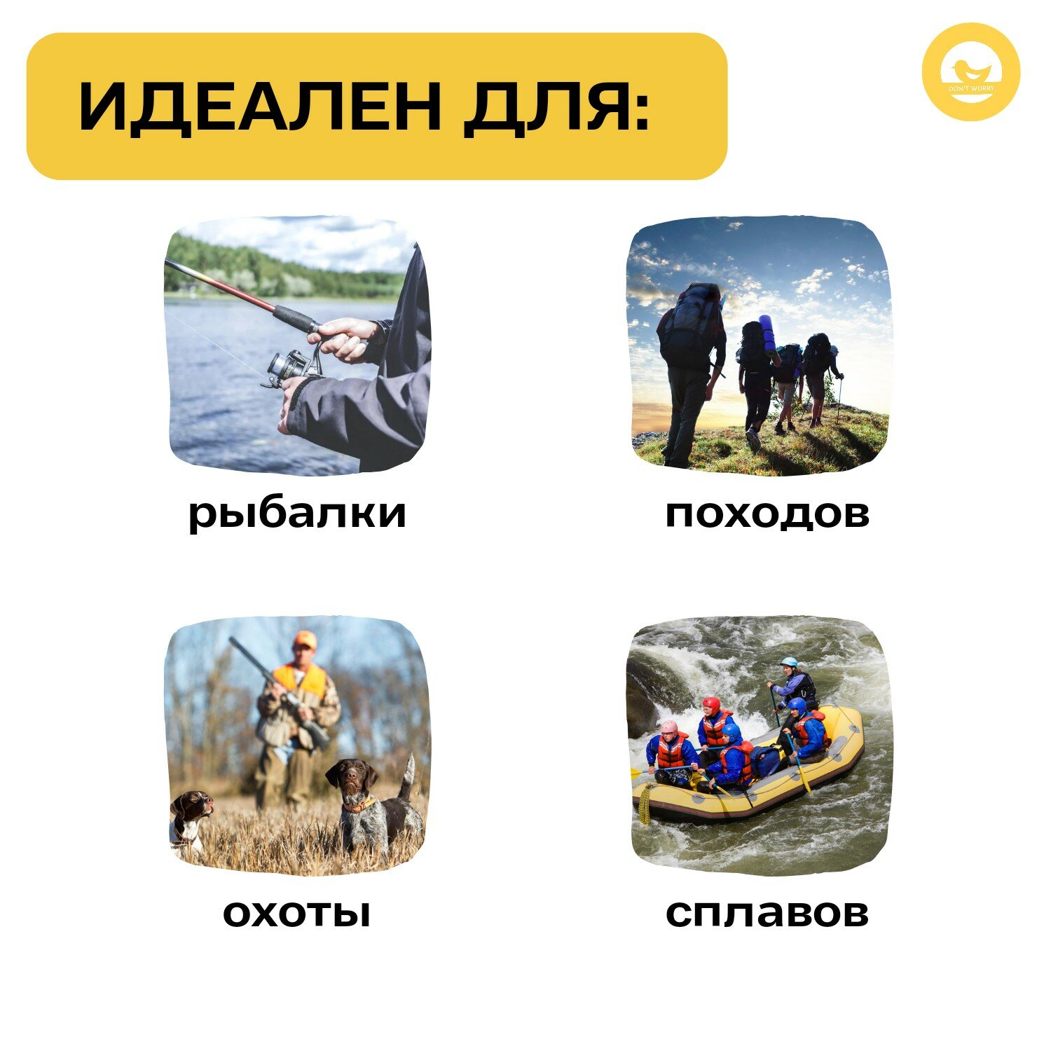 Рюкзак походный / тактический / туристический (100 литров) - зеленый