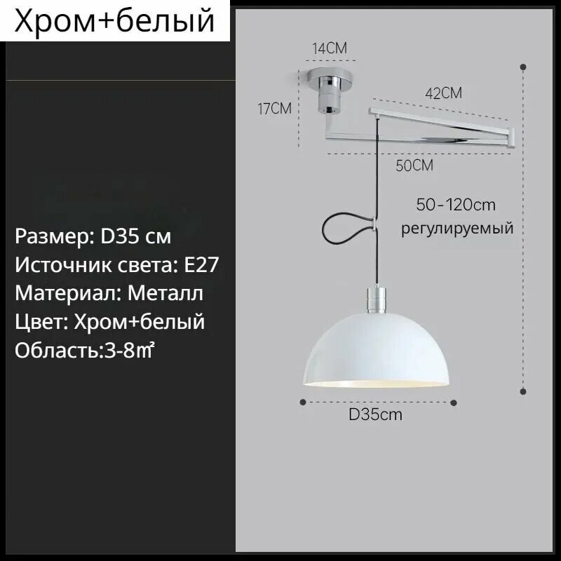 Люстра, E27, LED, 36 Вт, потолочный светодиодный светильник для комнаты и прихожей