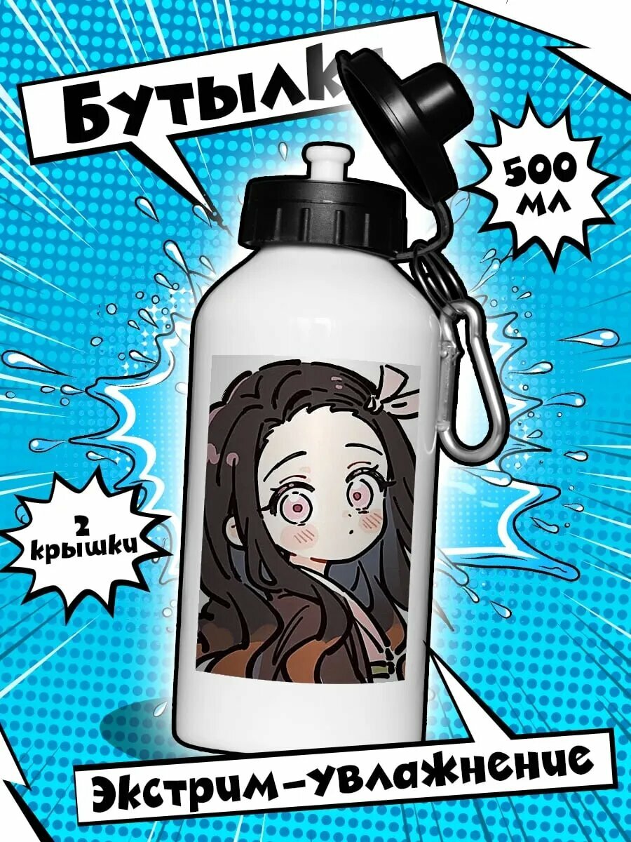Бутылка для воды Чиби Незуко