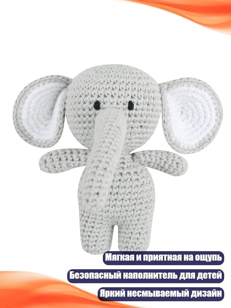 Кукла-подушка вязаная, - S2