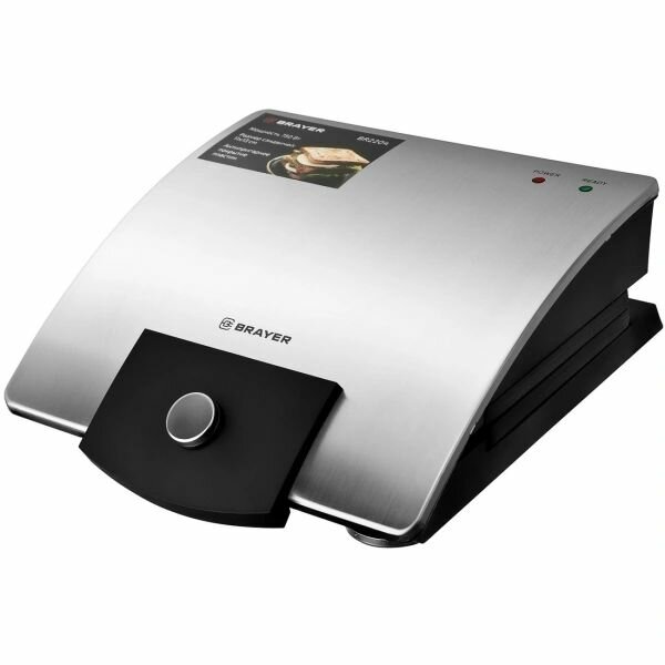 Сэндвичница Brayer BR2204 — фото 1