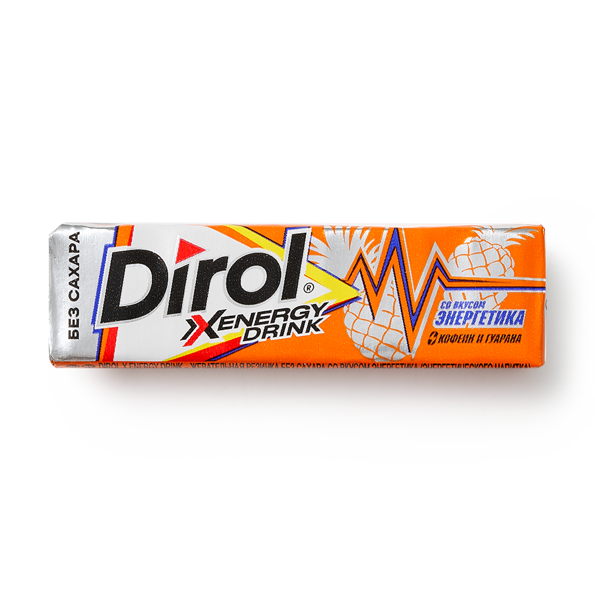 Жевательная резинка Dirol X Energy Drink со вкусом энергетика и ананаса