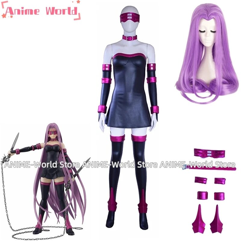 《Нестандартный размер》Fate Stay Night Rider Косплей Костюм Медуза Косплей Хэллоуин Костюмы для взрослых Женщины Любой размер Cos Одежда Парик